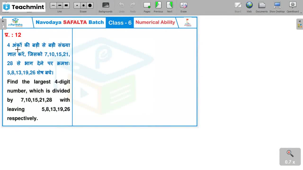 Lecture 2022-11-01 - Maths - Class Recording - Teachmint