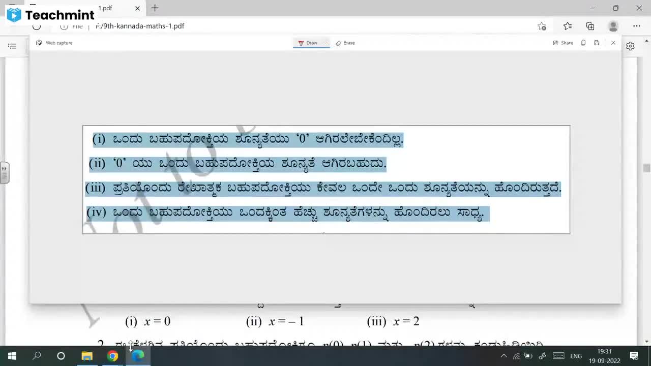 Lecture 2022-09-19 - Mathematics with Applications - Class Recording - Teachmint
