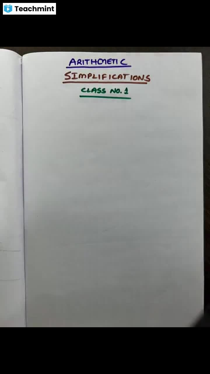 UNIT 5 - MULTIPLE INTEGRALS_6B - Notes - Teachmint