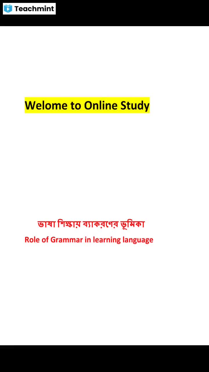 Lecture 2022-11-24 - TET - Class Recording - Teachmint