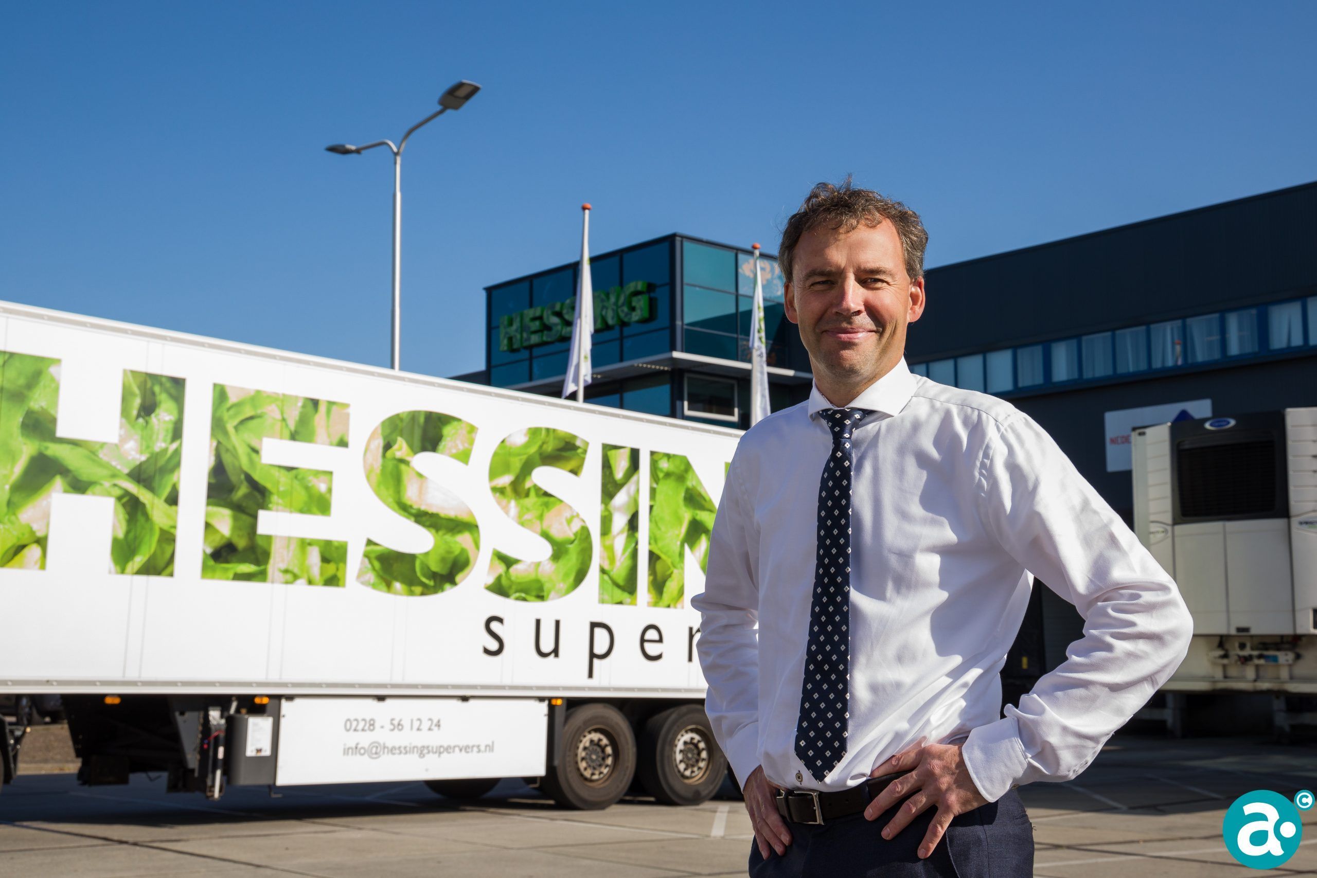 Master data application for Hessing