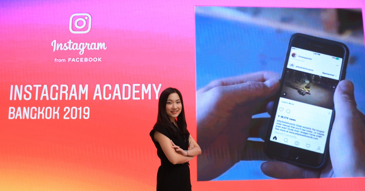 Instagram Academy เปิดตัวในประเทศไทยสนับสนุนการค้าขายออนไลน์ | Techsauce