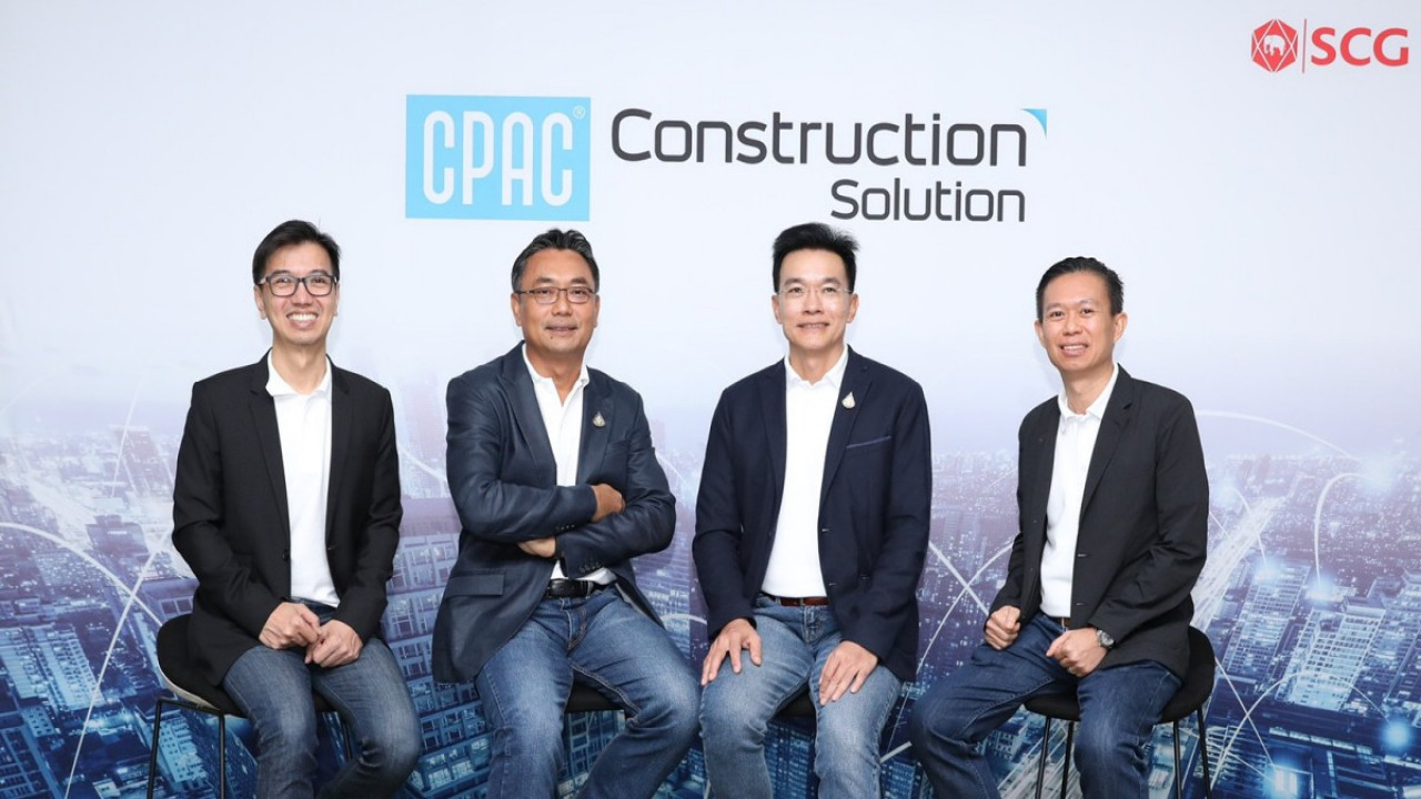 SCG เปิดตัว CPAC Construction Solution ช่วยวางแผนงานก่อสร้างลดต้นทุนเห็นผล | Techsauce