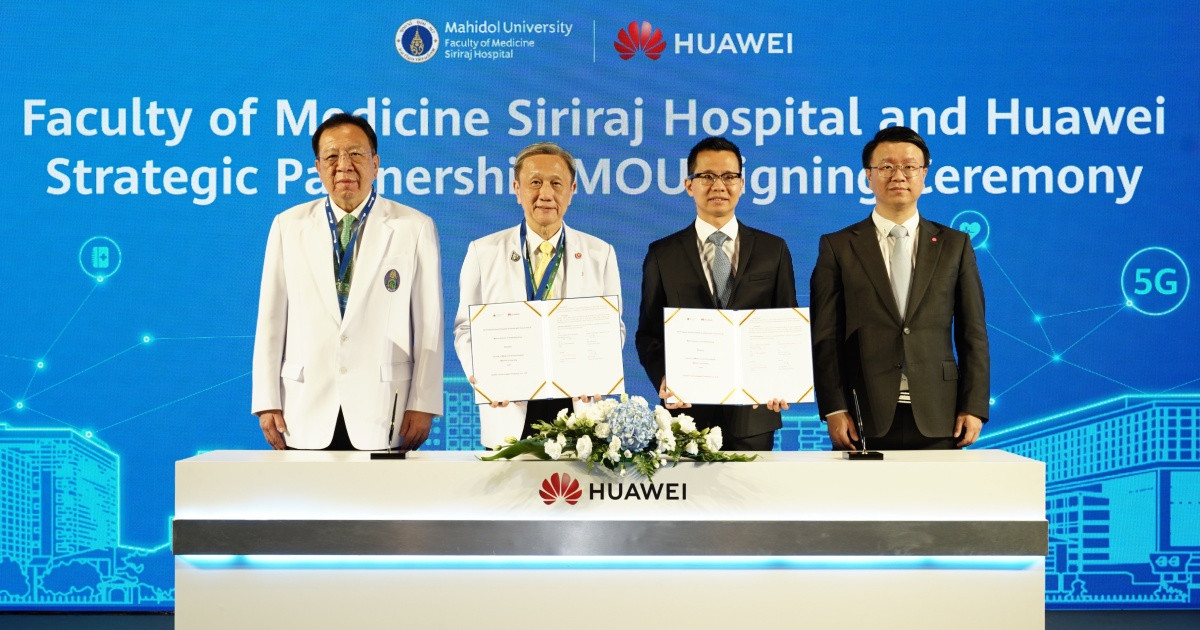 Huawei จับมือ ศิริราช พัฒนาโรงพยาบาลอัจฉริยะ 5G ยกระดับบริการสาธารณสุขด้วย Cloud และ AI | Techsauce