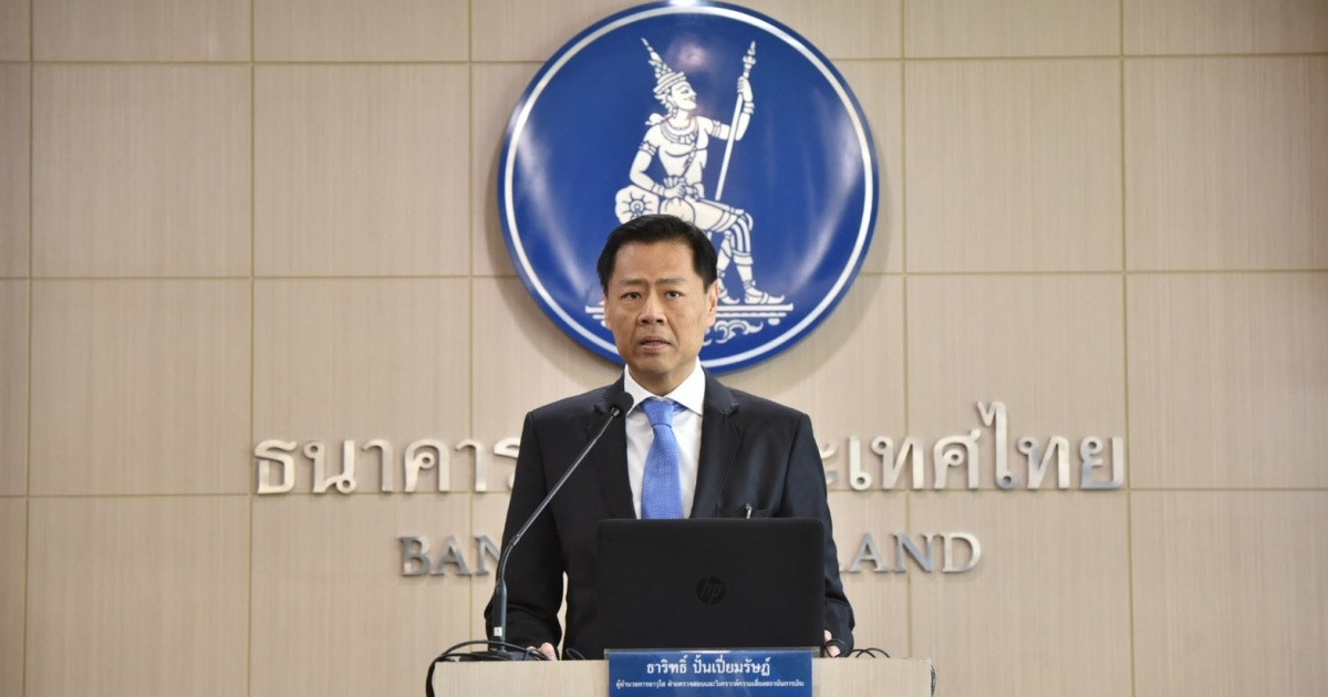 Performance of the Thai Banking System in 2019 | Techsauce