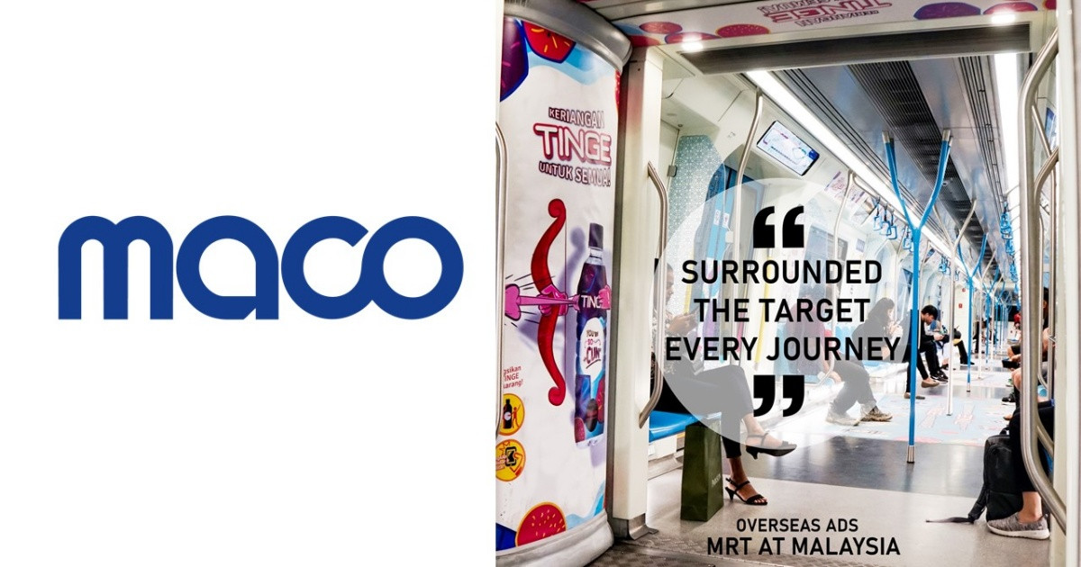 MACO เผยงบปี 2019 รายได้รวมเติบโต 2,954 ล้านบาทเตรียมบุกตลาดต่างประเทศ ...