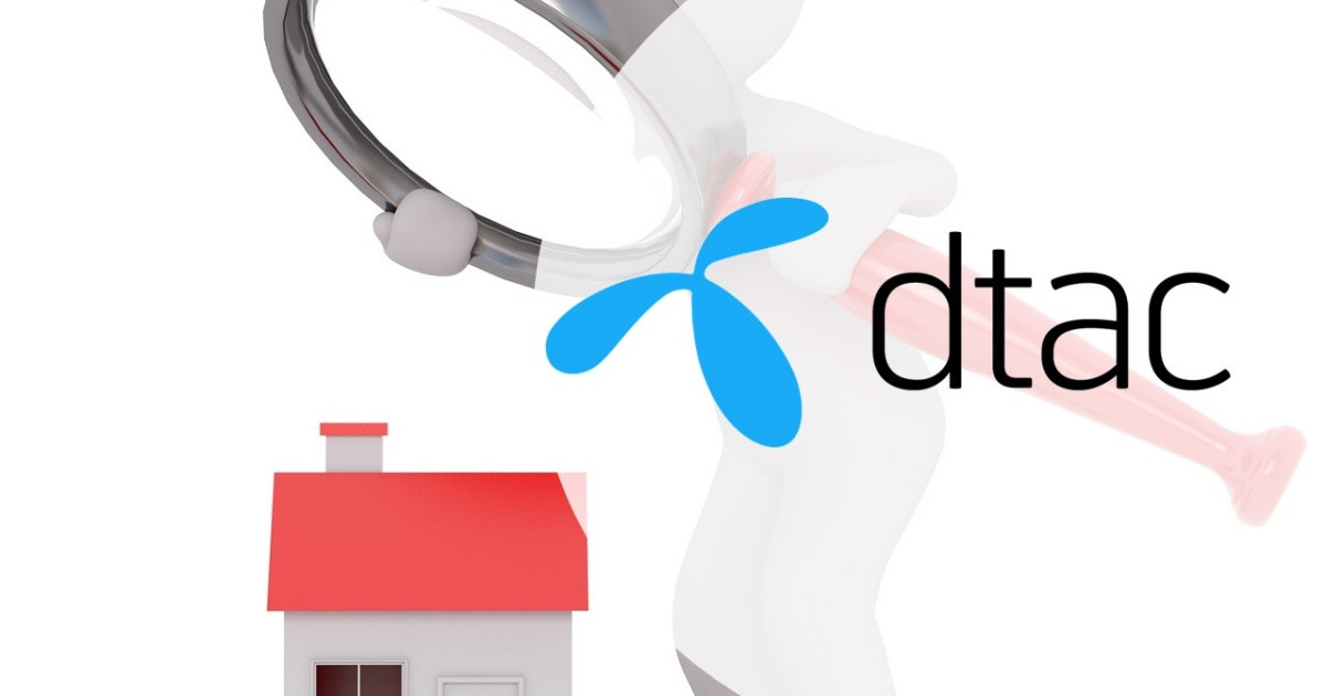 dtac ชูนโยบายและมาตรการด้าน Internet ดูแลลูกค้า 24 ชม.ช่วง COVID-19 ...