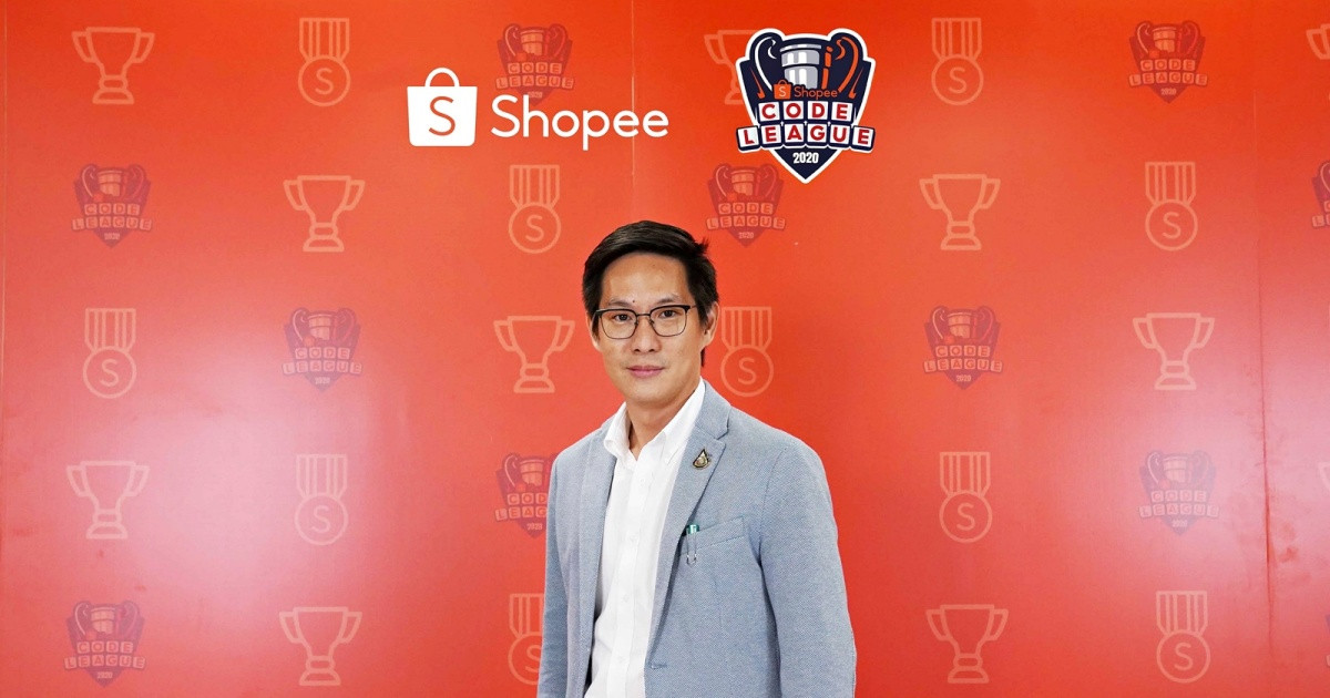 Shopee ผนึกพันธมิตรกว่า 300 สถาบันเปิดตัว ‘Shopee Code League 2020’ การแข่งขัน Coding | Techsauce