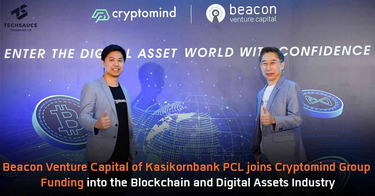 Beacon Venture Capital of Kasikornbank PCL joins Cryptomind Group Funding into the Blockchain ...