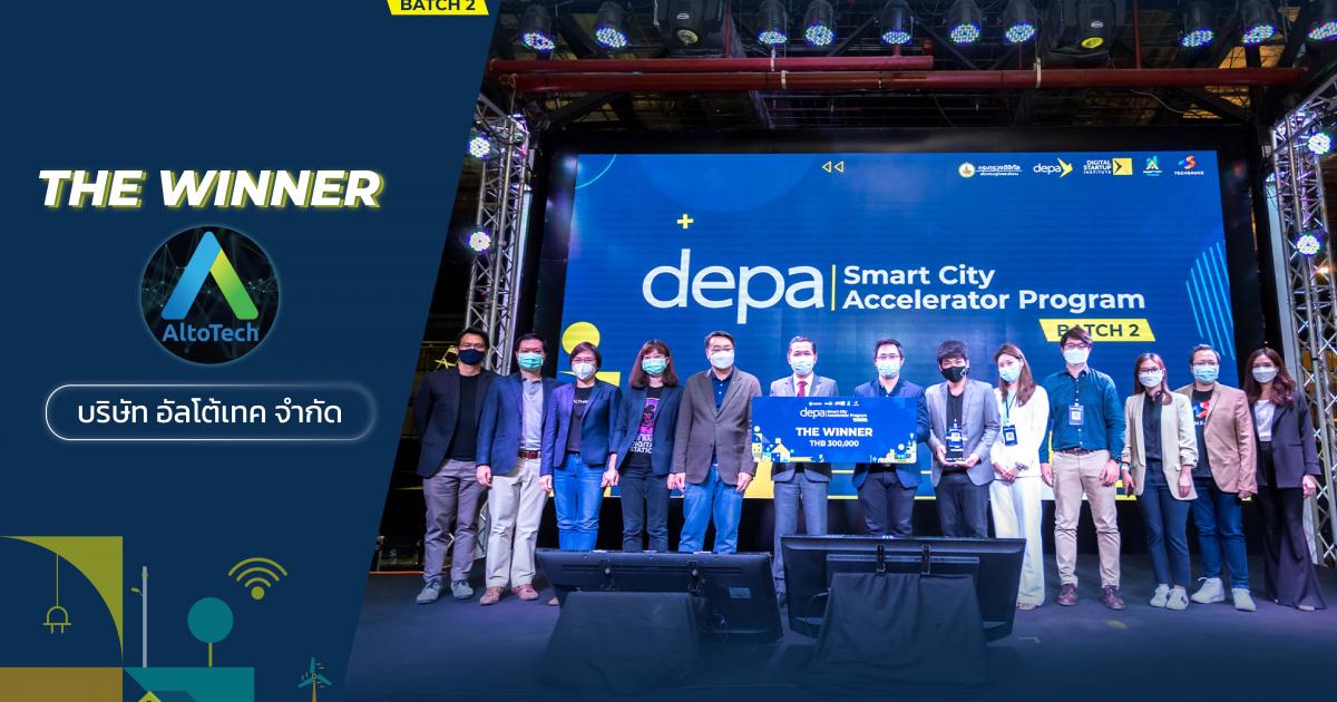 Altotech คว้าสุดยอด Digital Startup เจ้าของโซลูชันยกระดับเมืองอัจฉริยะ (Smart City) | Techsauce