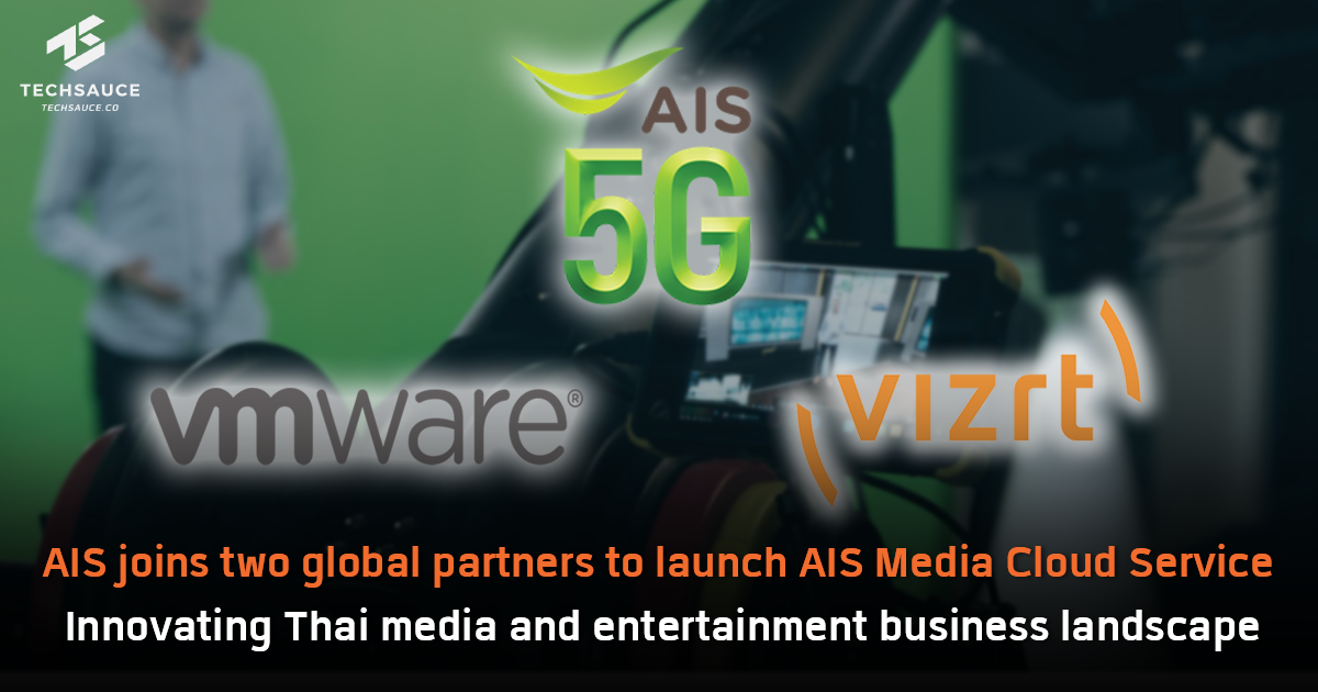AIS joins VMware - Vizrt to launch AIS Media Cloud Service Innovating ...