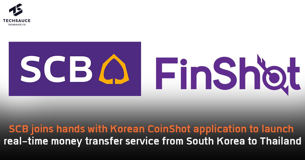 SCB joins hands with Korean CoinShot application to launch real-time ...