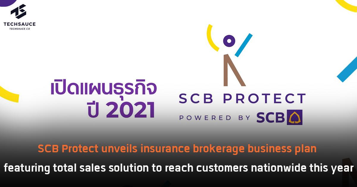 SCB Protect unveils insurance brokerage business plan featuring total ...