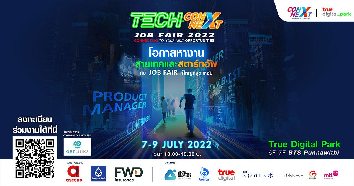 Tech ConNext Job Fair 2022 Connecting Your Next Opportunities | Techsauce