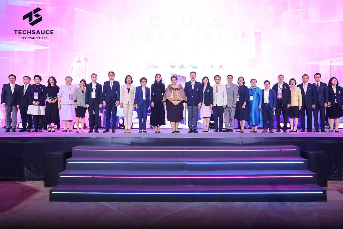Chula Deep Tech Demo Day 2023 ดึง VC ทั่วโลกร่วม เปิดเวทีเสวนา ผลักดัน Startup สาย Deep Tech ...
