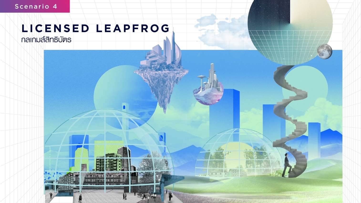 FutureTales Lab Explores Plausible Metaverse Realities | Techsauce