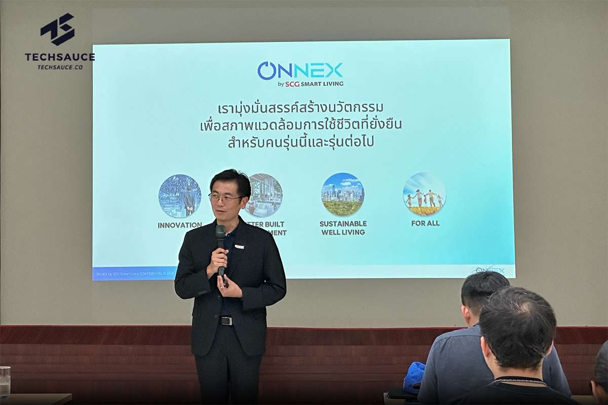 ONNEX by SCG Smart Living รุก 'ตลาดโซลาร์' รับโลกเดือด ดันโมเดลธุรกิจ EPC+ 5 รูปแบบ | Techsauce