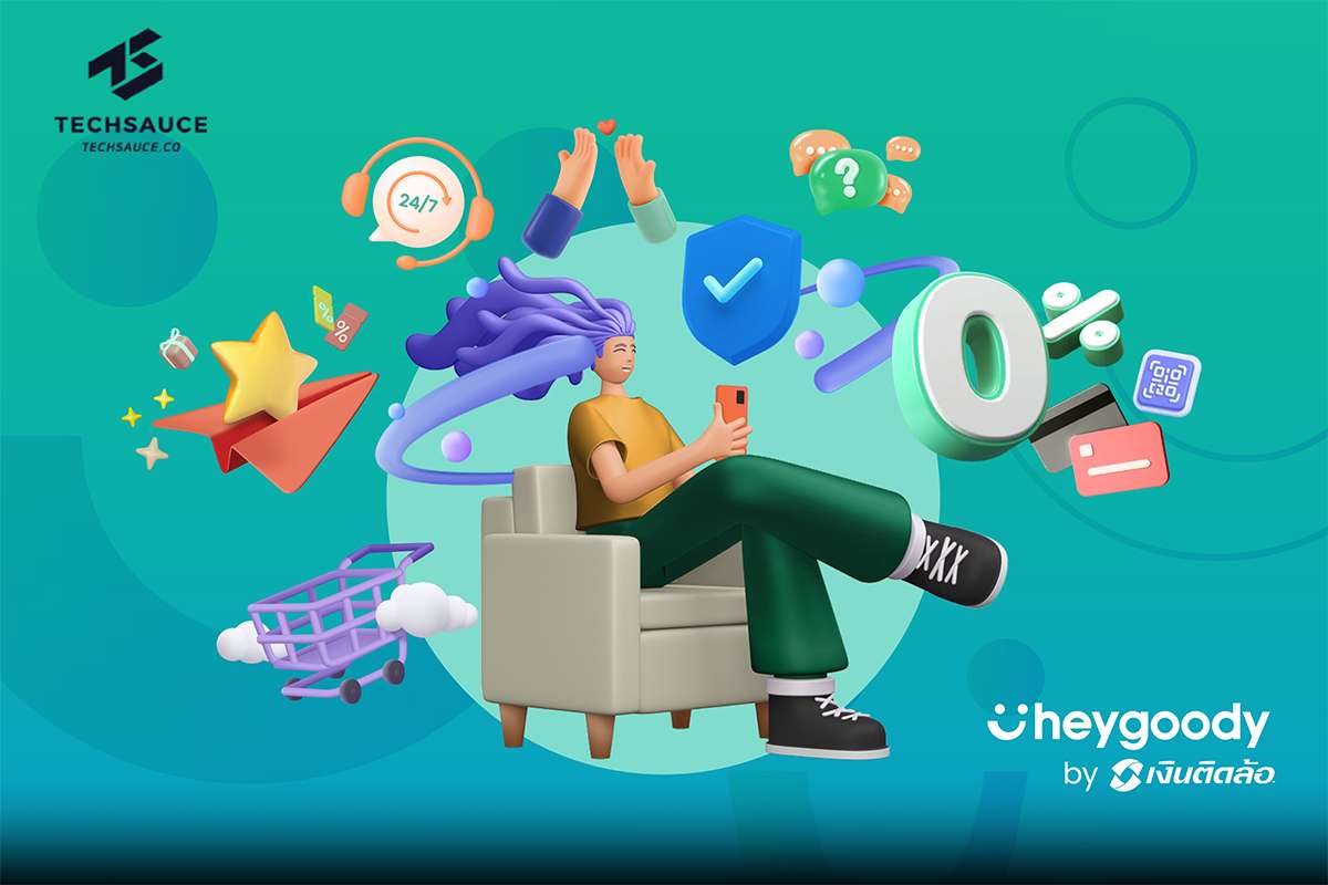 heygoody เผยความสำเร็จในการเป็นผู้นำด้านโบรกเกอร์ประกันภัยดิจิทัล พร้อม ...