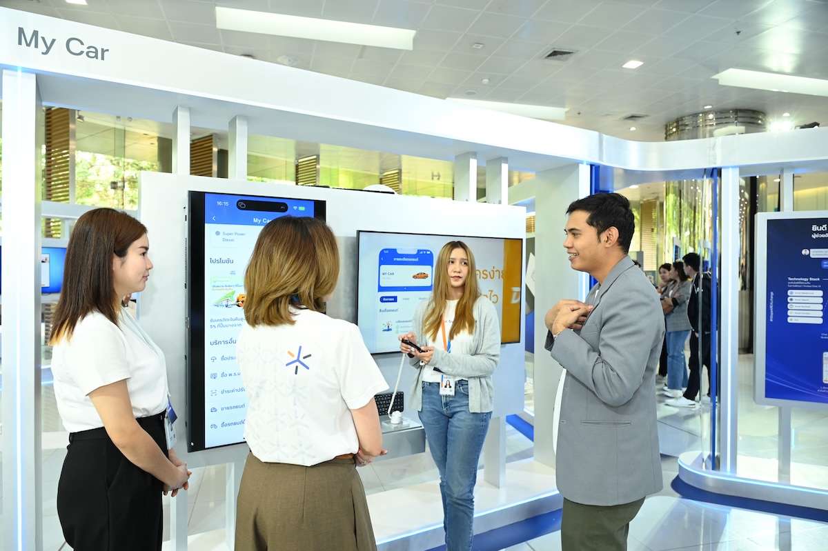 รวมวิสัยทัศน์เด่น ประเด็นชวนคิด จากงาน 'ttb spark REAL change' | Techsauce