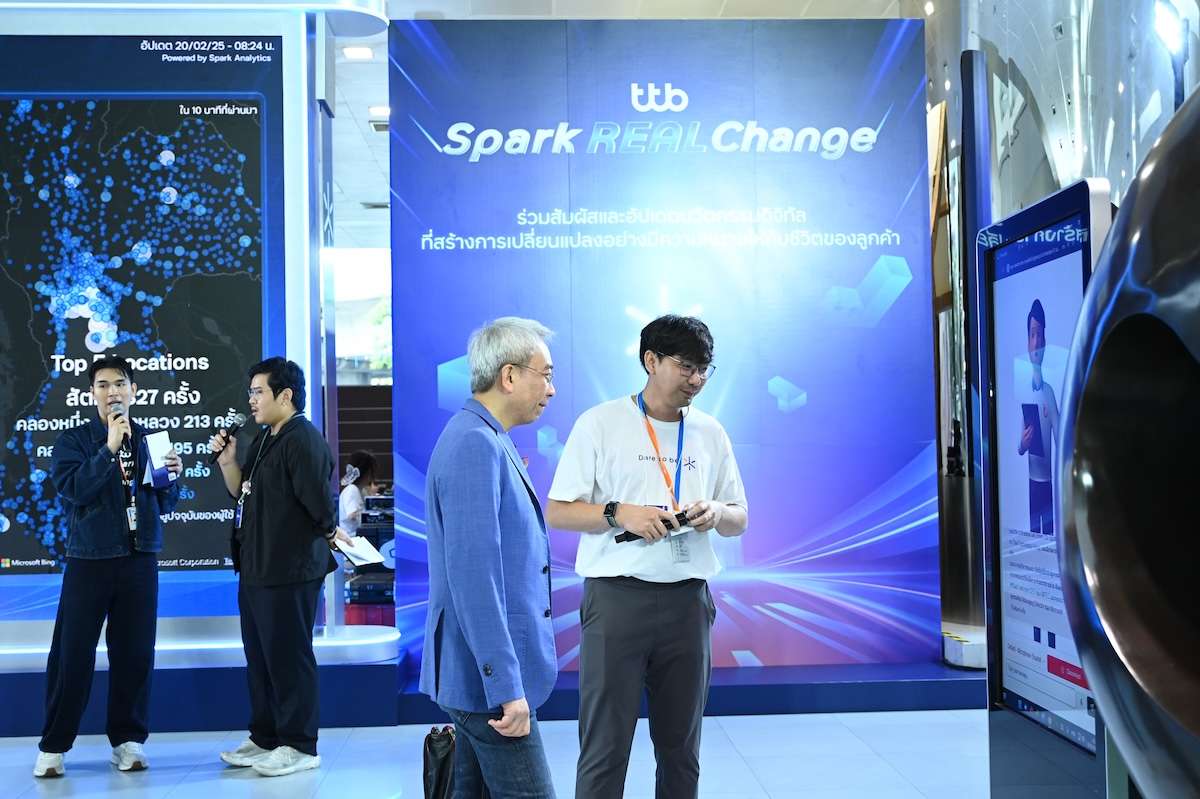 รวมวิสัยทัศน์เด่น ประเด็นชวนคิด จากงาน 'ttb spark REAL change' | Techsauce