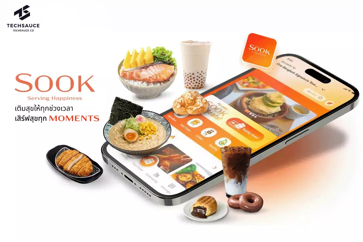 SOOK Delivery แอปส่งอาหารในออฟฟิศ ยกระดับชีวิตการทำงาน | Techsauce