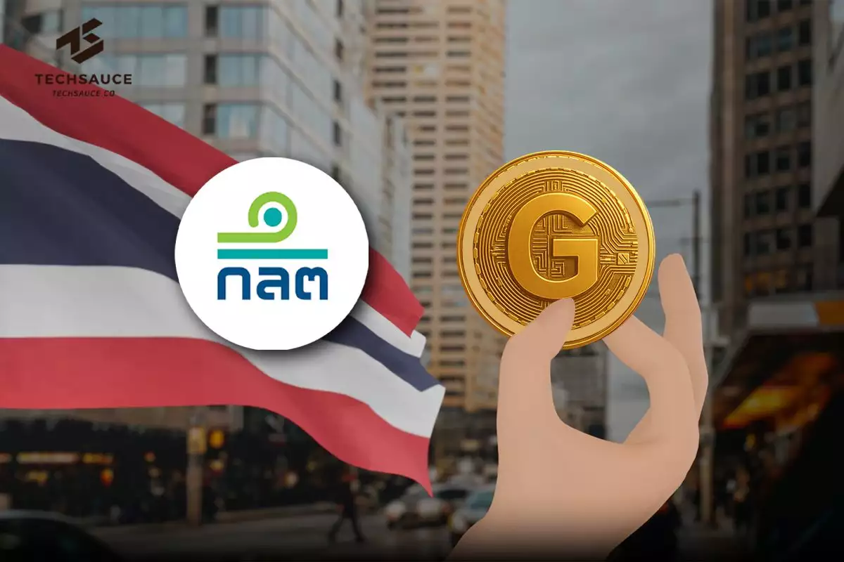 G-Token คืออะไร ? โทเคนรัฐบาลไทย ออมเงินรูปแบบใหม่ในยุคดิจิทัล | Techsauce