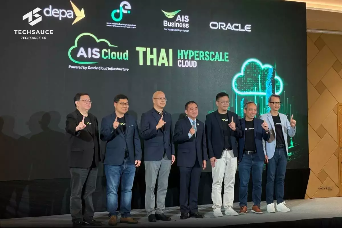 AIS Business เปิดตัว THAI Hyperscale Cloud ครั้งแรกในไทย ชูจุดเด่น Data Center ในประเทศ ปลดล็อก ...