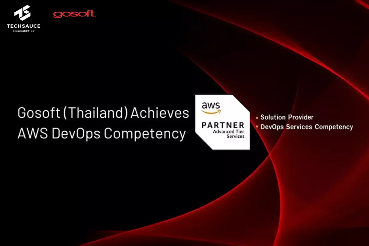 Gosoft ขึ้นแท่นพาร์ตเนอร์ DevOps รายแรกของไทยที่ได้การรับรองจาก AWS | Techsauce