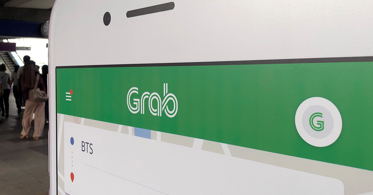เตรียมกู้เงิน-ทำประกันจาก Grab : เปิดตัว Grab Financial เตรียมเปิด ...