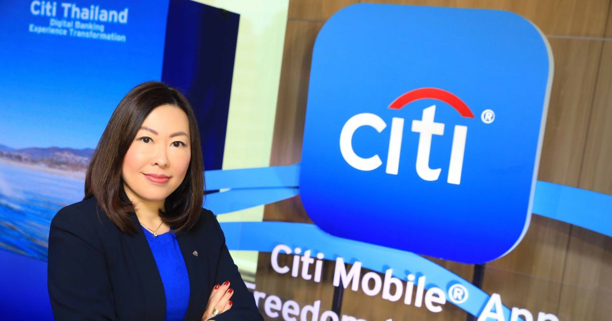 Citibank เปิดตัว Citi Mobile App เพื่อบริการผู้ใช้บัตรเครดิต เน้นง่าย ...