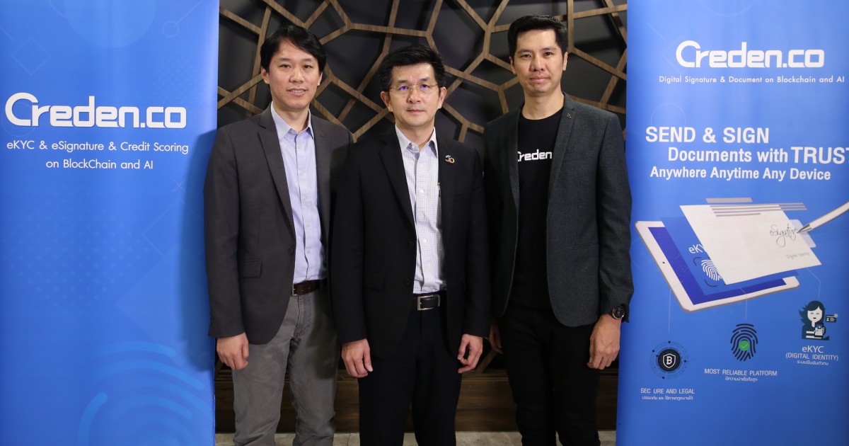 Creden จับมือ ETDA เปิดตัว eDocument และ eSignature ให้บริการแบบ ...