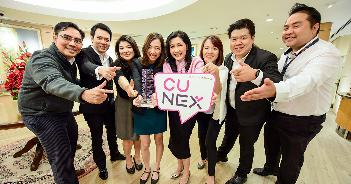 โครงการ CU NEX ของ KBank คว้าเหรียญทองประกวดนวัตกรรมทางการเงินระดับโลก | Techsauce