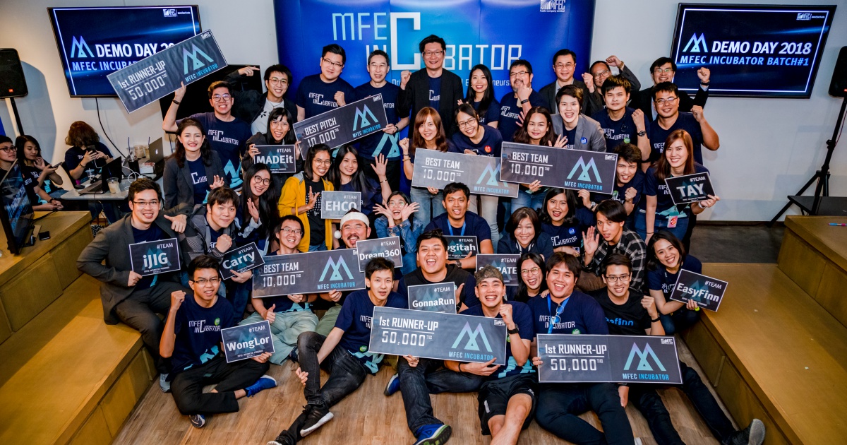 MFEC Incubator Program เวทีประชันไอเดีย ดึงศักยภาพพนักงาน ตั้งเป้าเป็นองค์กรแห่งนวัตกรรม | Techsauce