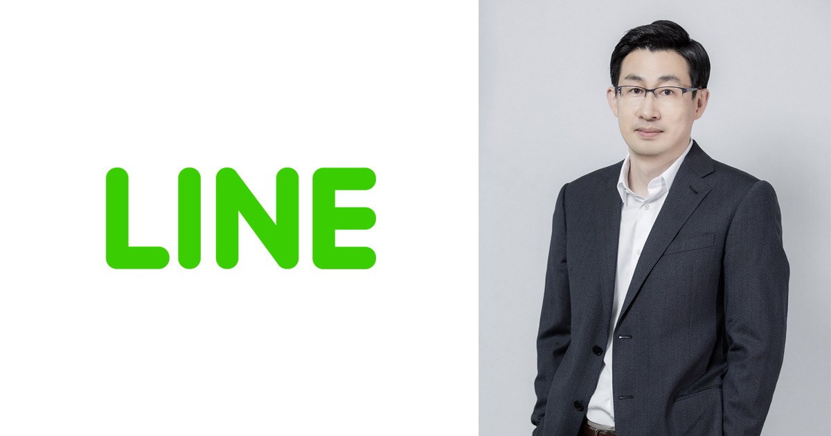 LINE แต่งตั้ง จุงโฮ ชิน เป็นประธานเจ้าหน้าที่บริหารร่วม (Co-CEO ...