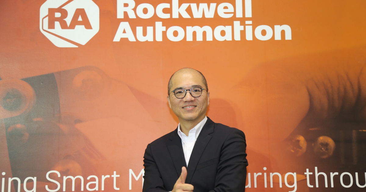 Rockwell Automation ผู้นำด้าน The Connected Enterprise เผยเทคโนโลยีระบบ ...