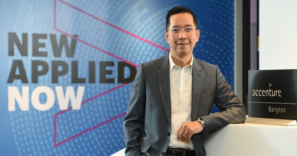 Accenture เผยผู้บริหารไทยรับ Deep Tech แต่ขาด Digital Workforce และ ...