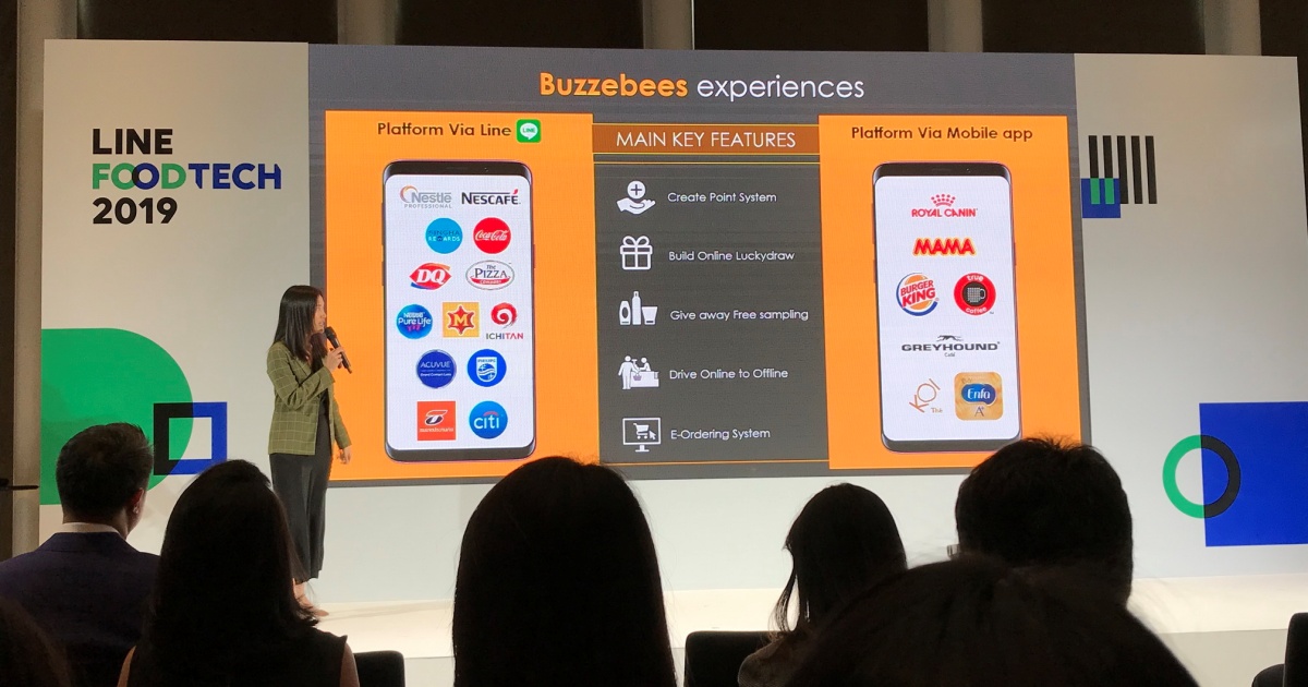 Buzzebees ร่วมพาร์ทเนอร์ LINE สร้างระบบ CRM พัฒนาต่อยอดบนแพลตฟอร์ม LINE ...