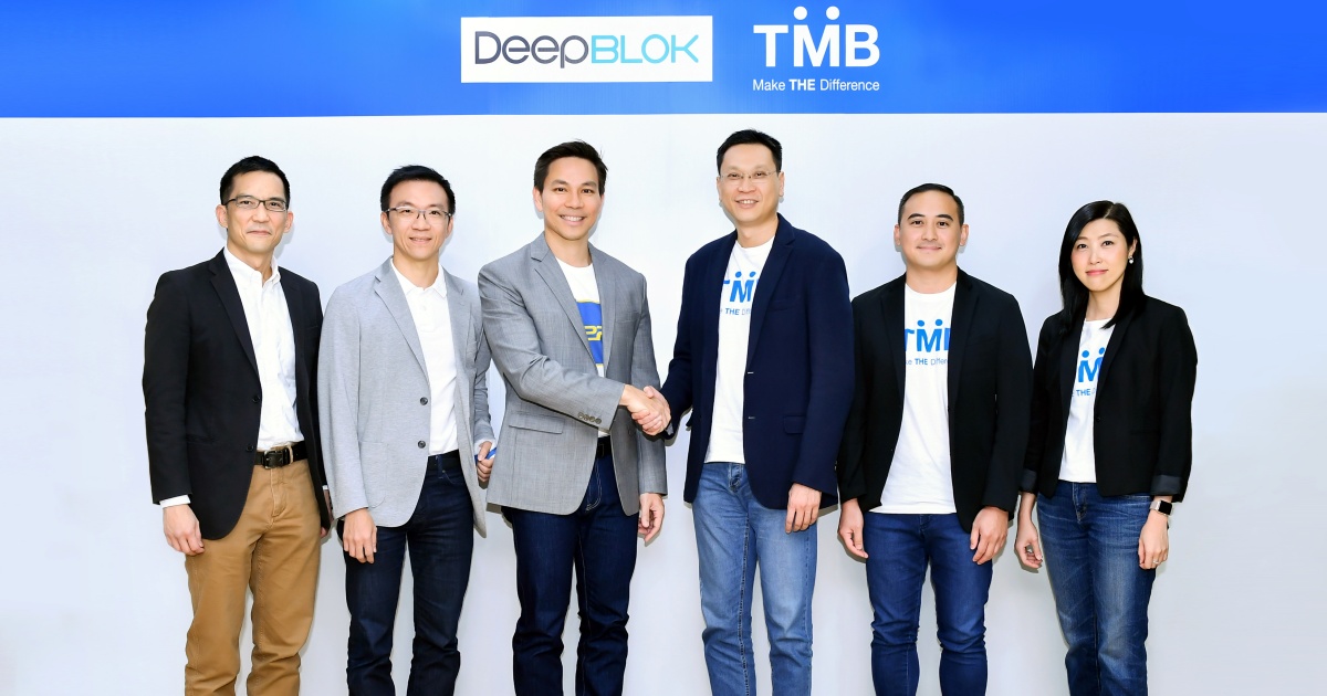 TMB จับมือ DeepBLOK พัฒนานวัตกรรม ‘ระบบ Digital Wallet’ โซลูชันใหม่ ...