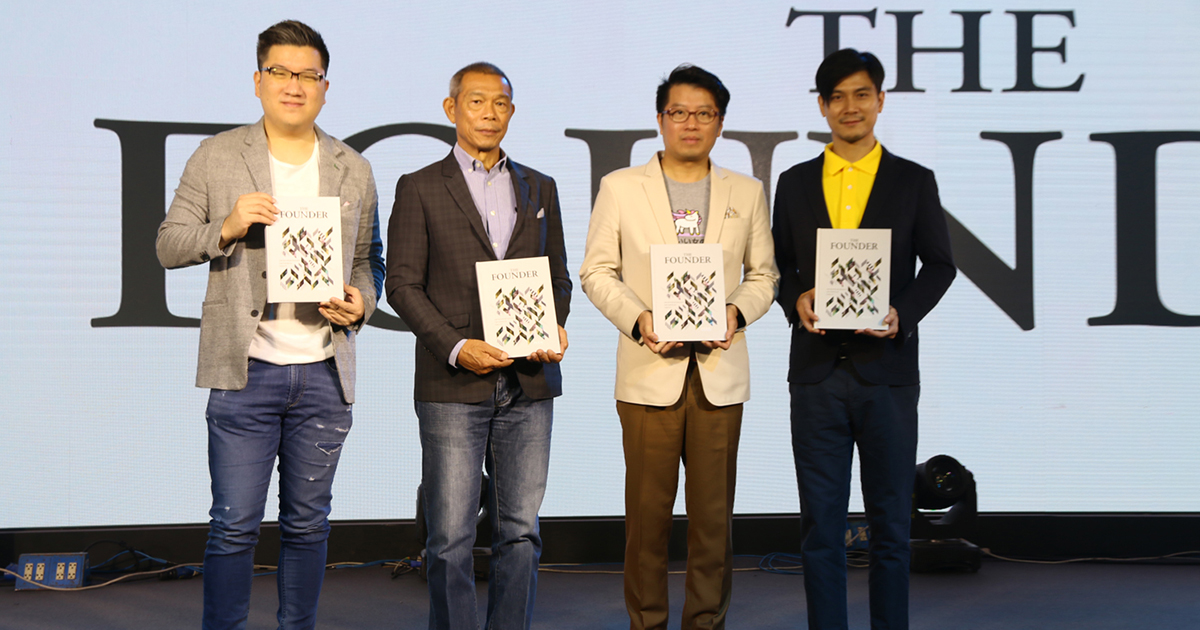 “The Founder” ไกด์บุ๊คนำทางความสำเร็จของธุรกิจยุคใหม่ จากสุดยอดซีอีโอ ...