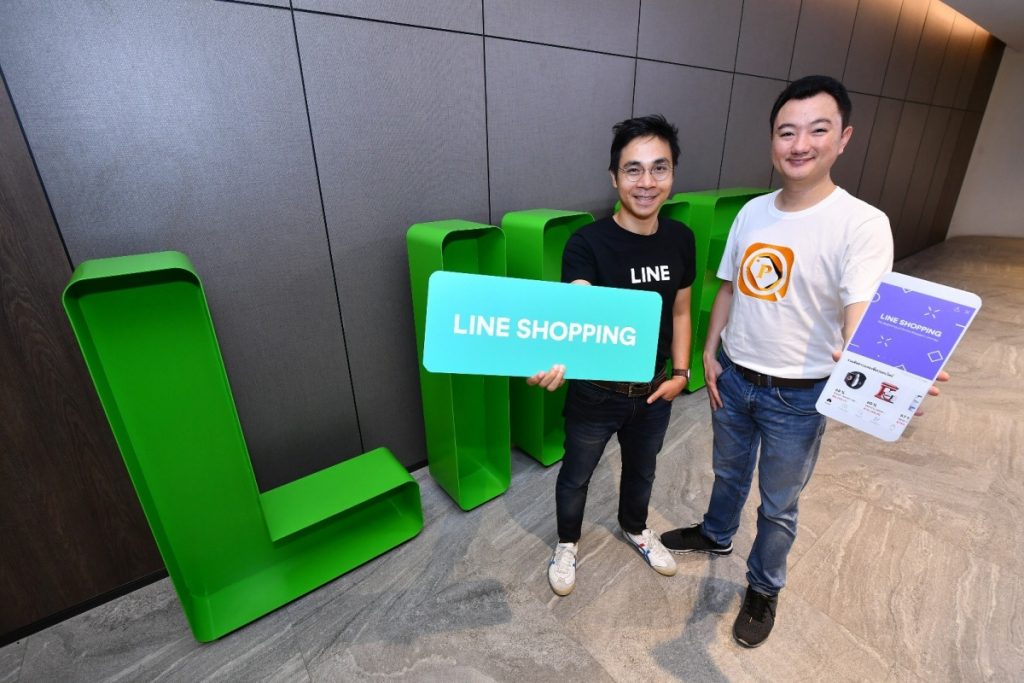 LINE SHOPPING ฟีเจอร์ใหม่เอาใจสายช็อปที่รวมทุก Market Place ชื่อดังมา ...