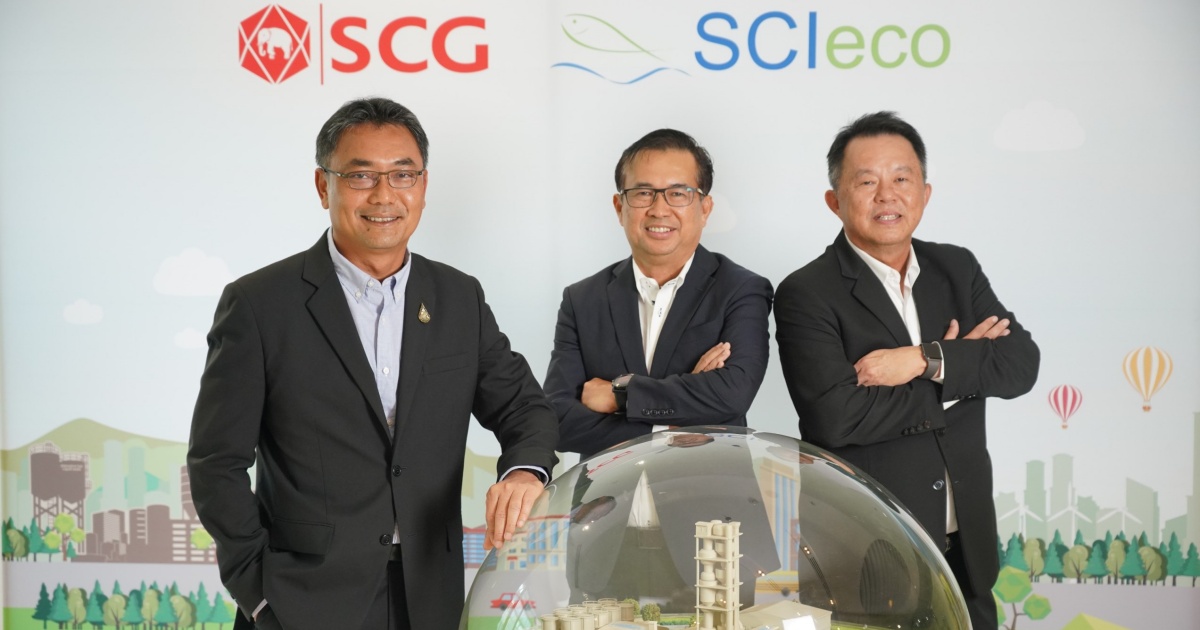 SCG เดินหน้าพัฒนา ‘โรงกำจัดกากอุตสาหกรรมและหน่วยผลิตไฟฟ้า’ ชูแนวคิด ...