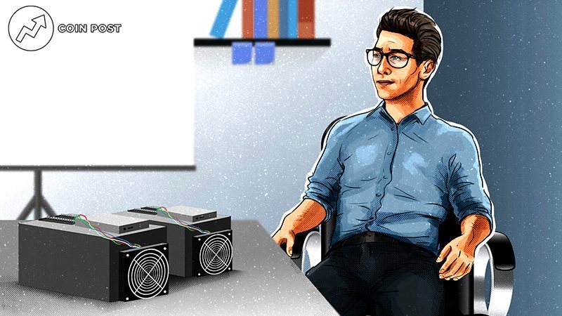 Mining Programs: How to Choose the Best Software un 2020 - Coin Post