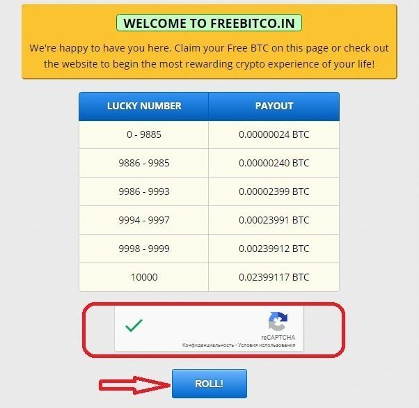 Freebitcoin: Official site, Registration. Bitcoin faucet 2020 Review ...