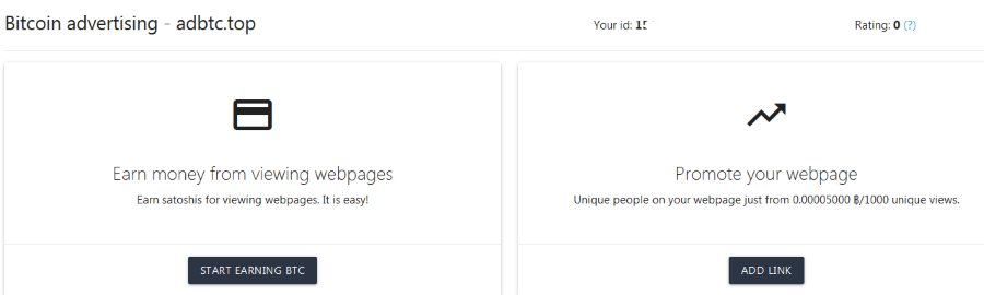 AdBTC: Login, Registration and Feedbacks. Review 2020 - Coin Post