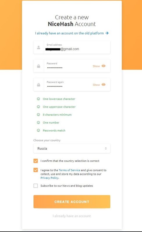 Nicehash: Download, Calculator, Settings, Review 2020 - Coin Post