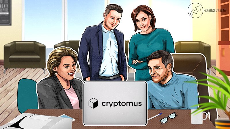 Is White Label Integration Complicated? Let’s Find It Out With Cryptomus - Coin Post