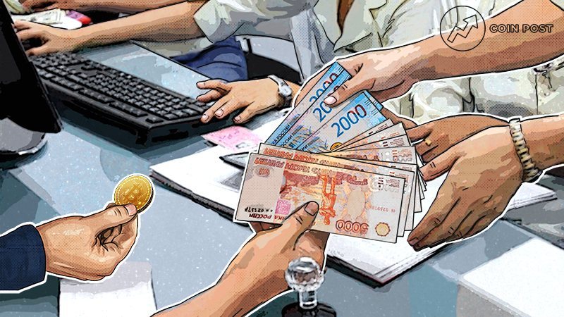 Advcash — wallet, login, registration and Advanced Cash reviews 2020 ...