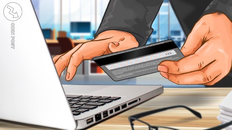 Perfect Money: Login, Registration Account, Wallet. Review 2020 - Coin Post