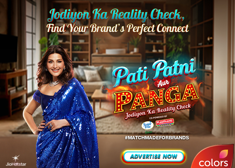 Kusha Kapila launches innerwear brand UnderNeat