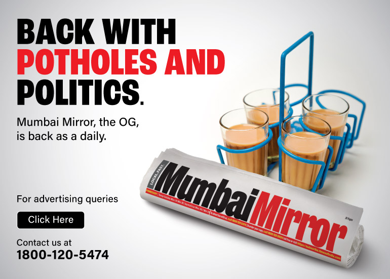 Titan's Suparna Mitra moves on